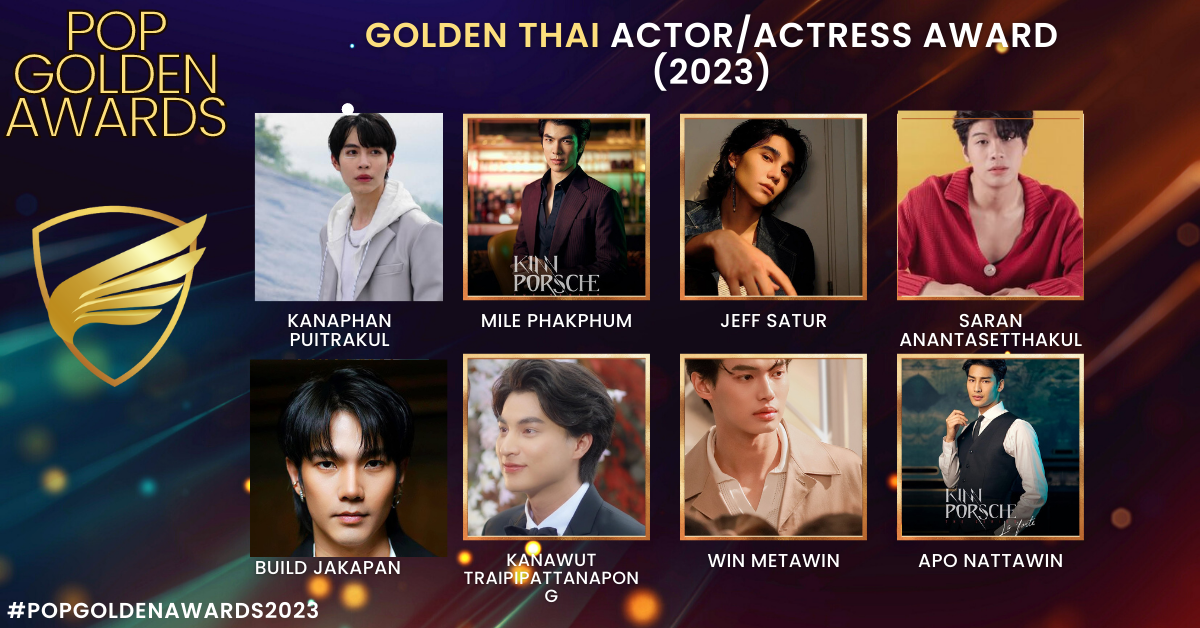POP GOLDEN AWARDS VOTING