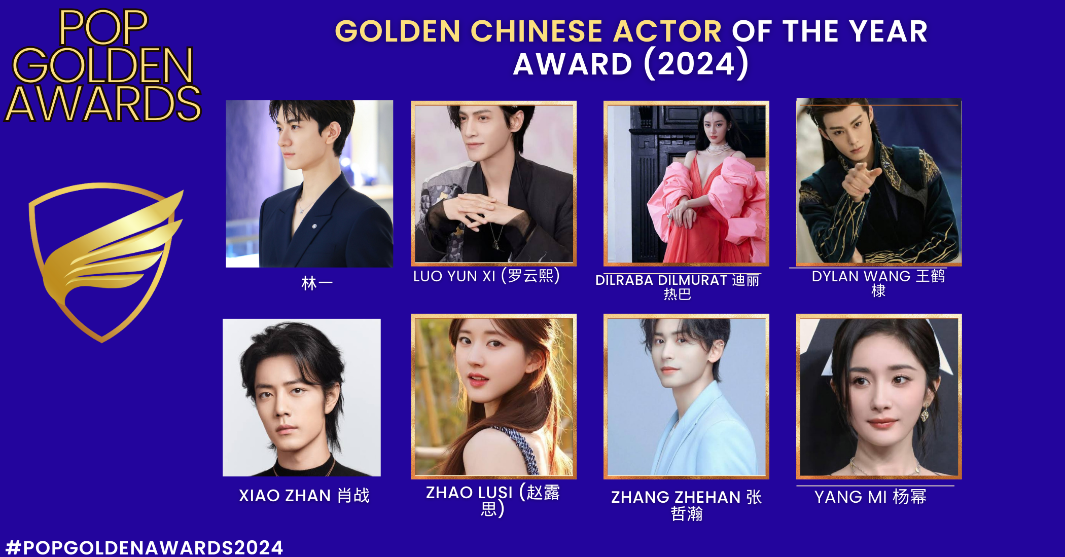 POP GOLDEN AWARDS VOTING