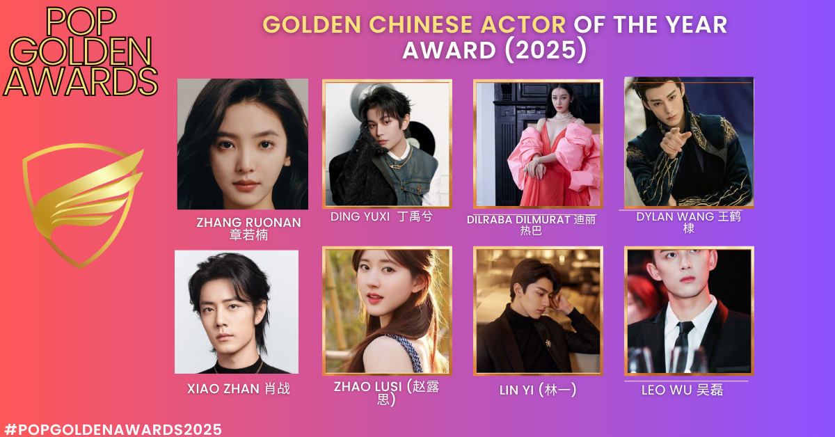 POP GOLDEN AWARDS VOTING